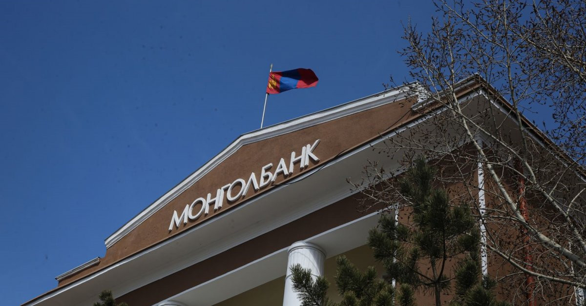 “Хар жагсаалт”-аас гарсан зээлдэгчийн мэдээлэл зургаадугаар сарын 6-наас хойш шинэчлэгдэнэ ...