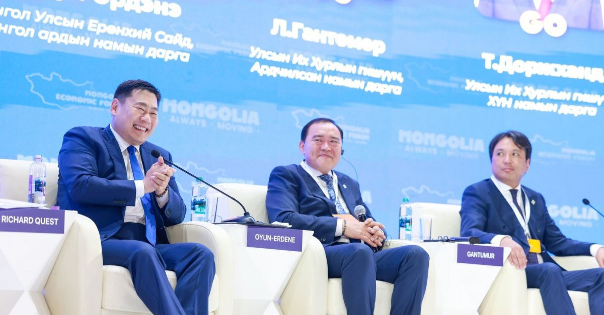 Л Оюун Эрдэнэ Лу Гантөмөр Эдийн засаг хөгжлийн сайд болно · Dorgio Mn