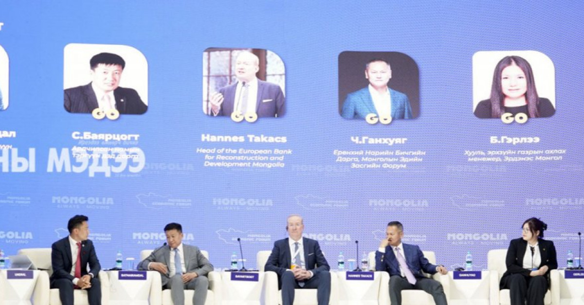 “Үндэсний баялгийн сангийн тухай хуулийг сурталчлах хэрэгтэй” · Dorgio.mn