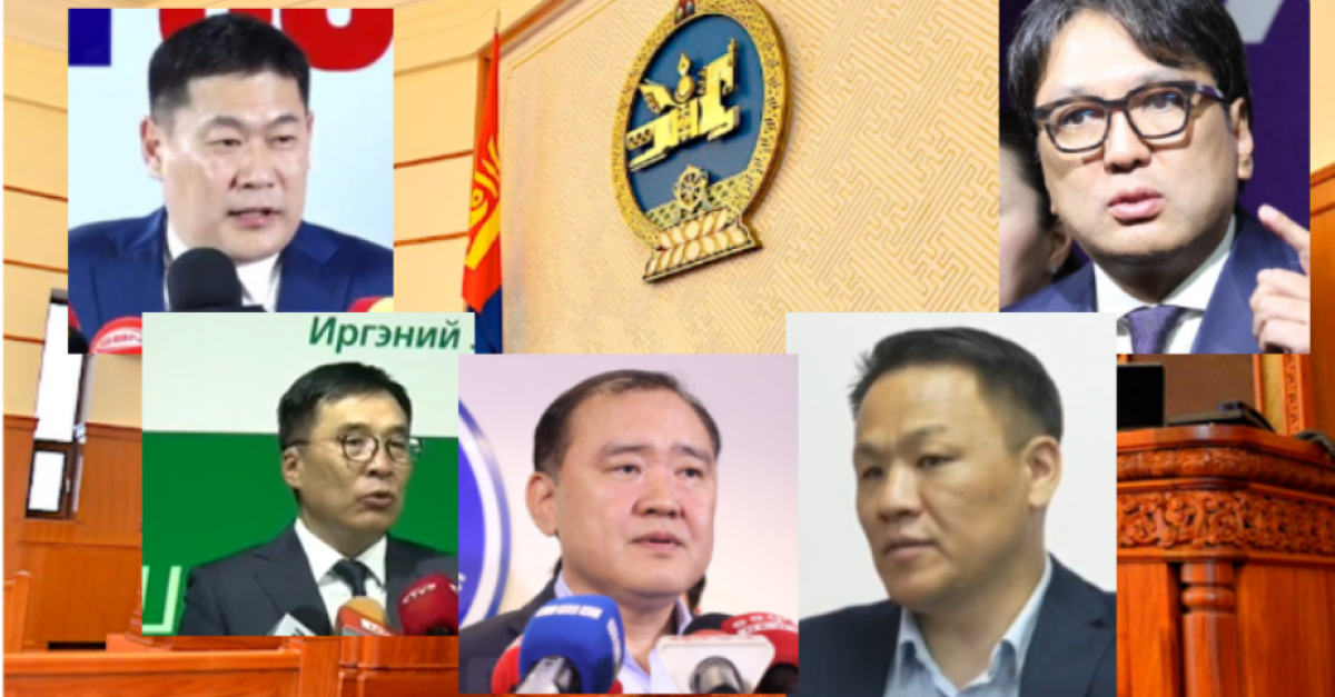 Байр суурь: Анхны 126 гишүүнтэй парламентад сонгогдсон намын дарга нар юуг өгүүлэв · Dorgio.mn