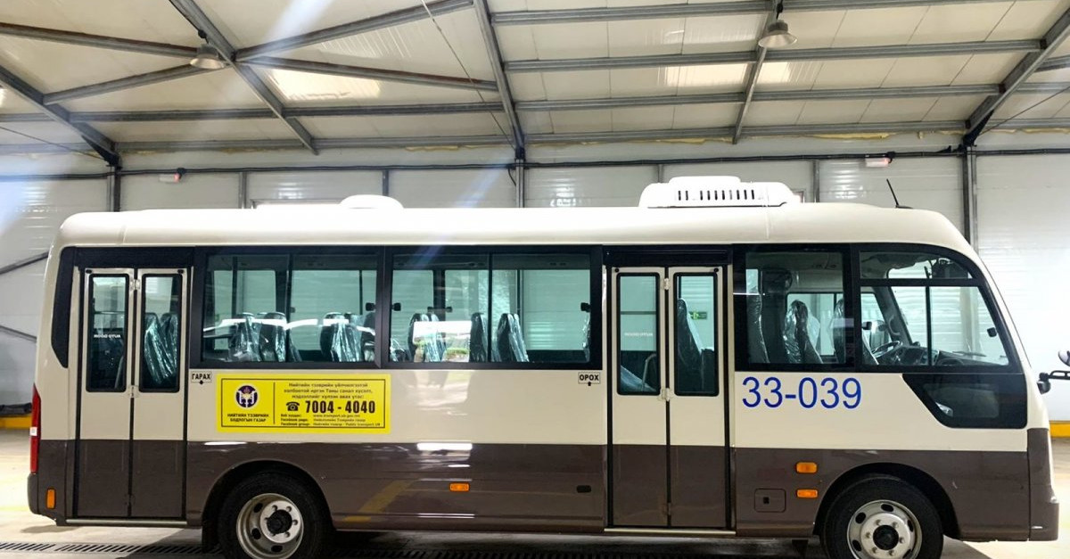 Дөрвөн тэрбум төгрөгийн үнэ бүхий “Hyundai County” загварын 15 шинэ ...