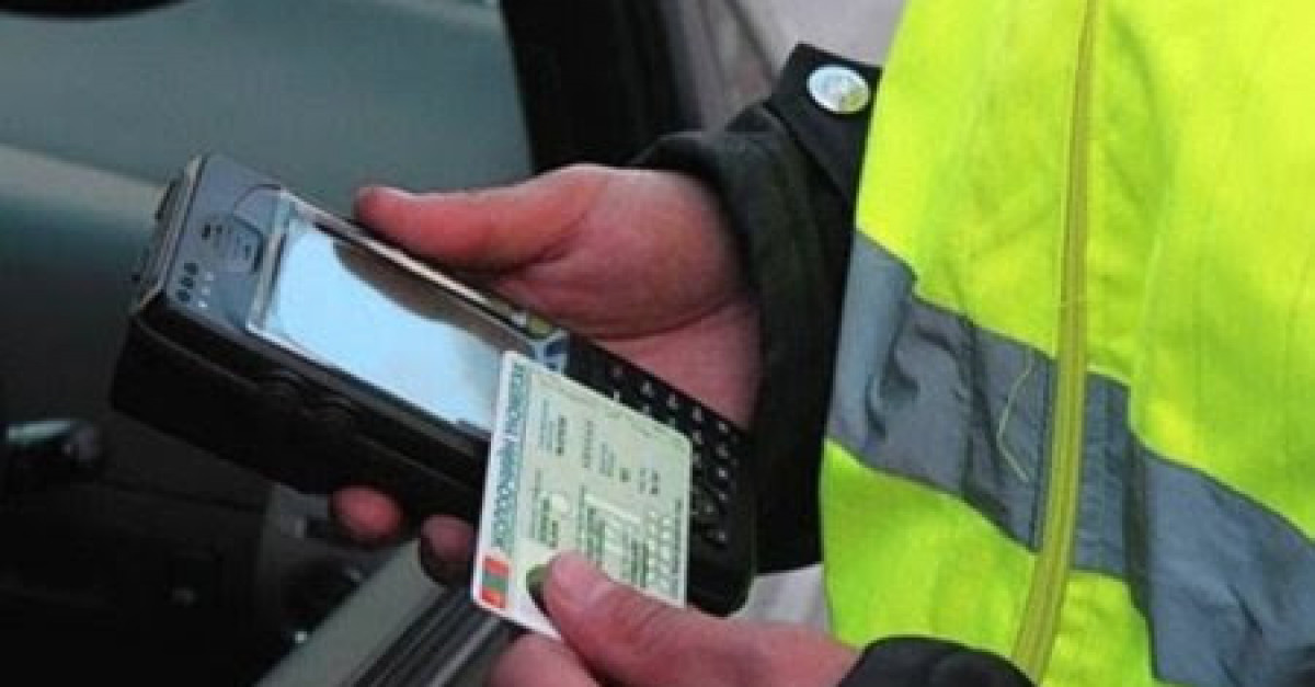 Татвар, төлбөрөө төлөөгүй, үзлэг оношилгоонд ороогүй тээврийн хэрэгслийг замын хөдөлгөөнд ...