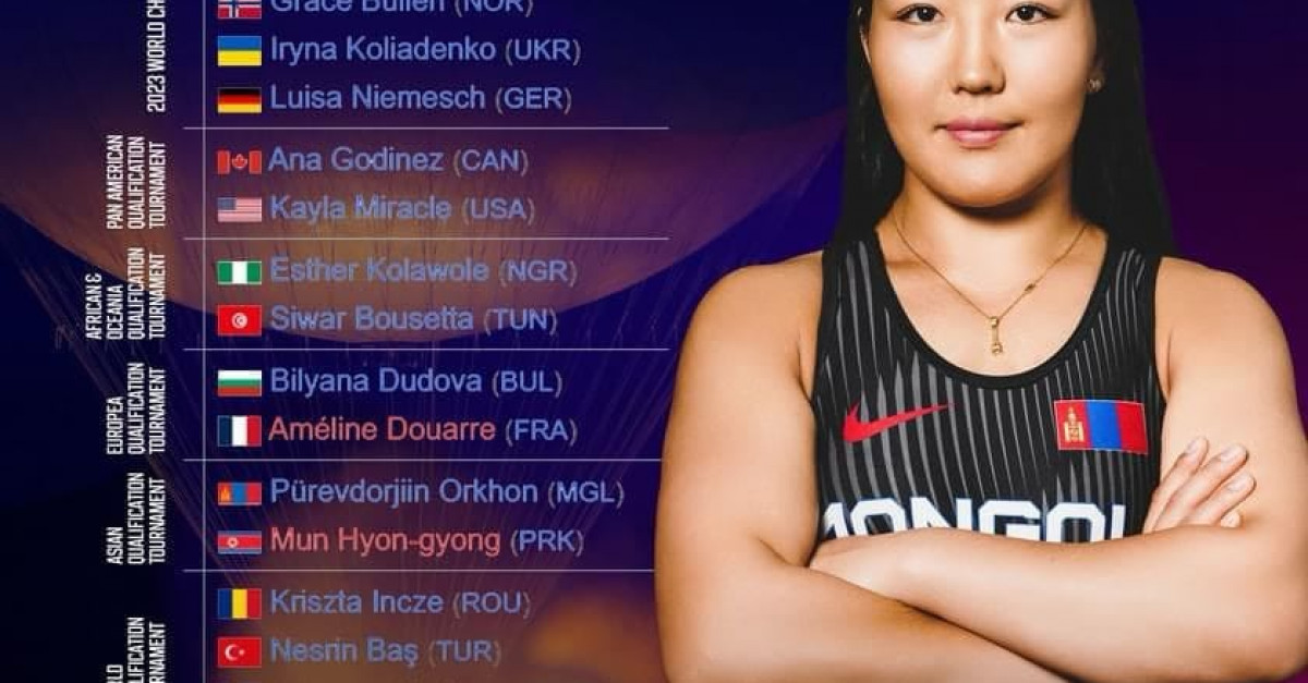 П.Орхоноос допинг илэрсэн гэх мэдээлэл ХУДАЛ · Dorgio.mn