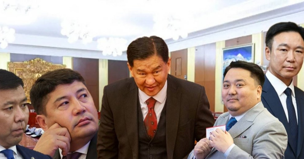 МАН VS АН: Д.Цогтбаатар Б.Түвшин нарыг буцааж, Д.Батбаярыг сонгов · Dorgio.mn