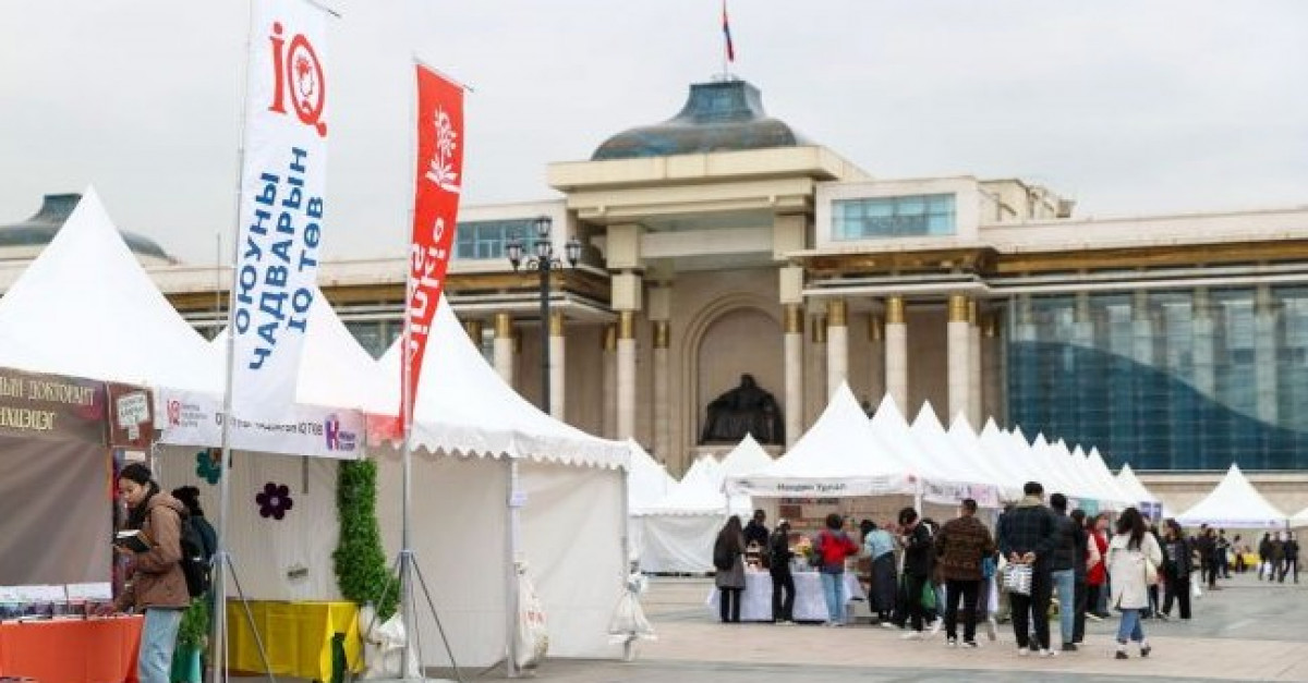 36 дахь удаагийн “Номын баяр” Д.Сүхбаатарын талбайд эхэллээ · Dorgio.mn