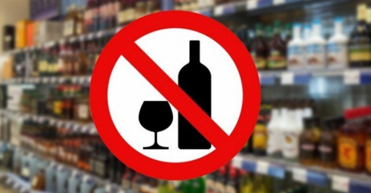 Маргаашнаас нийслэлд гурван хоног согтууруулах ундаа худалдахгүй, түүгээр үйлчлэхгүй · Dorgio.mn