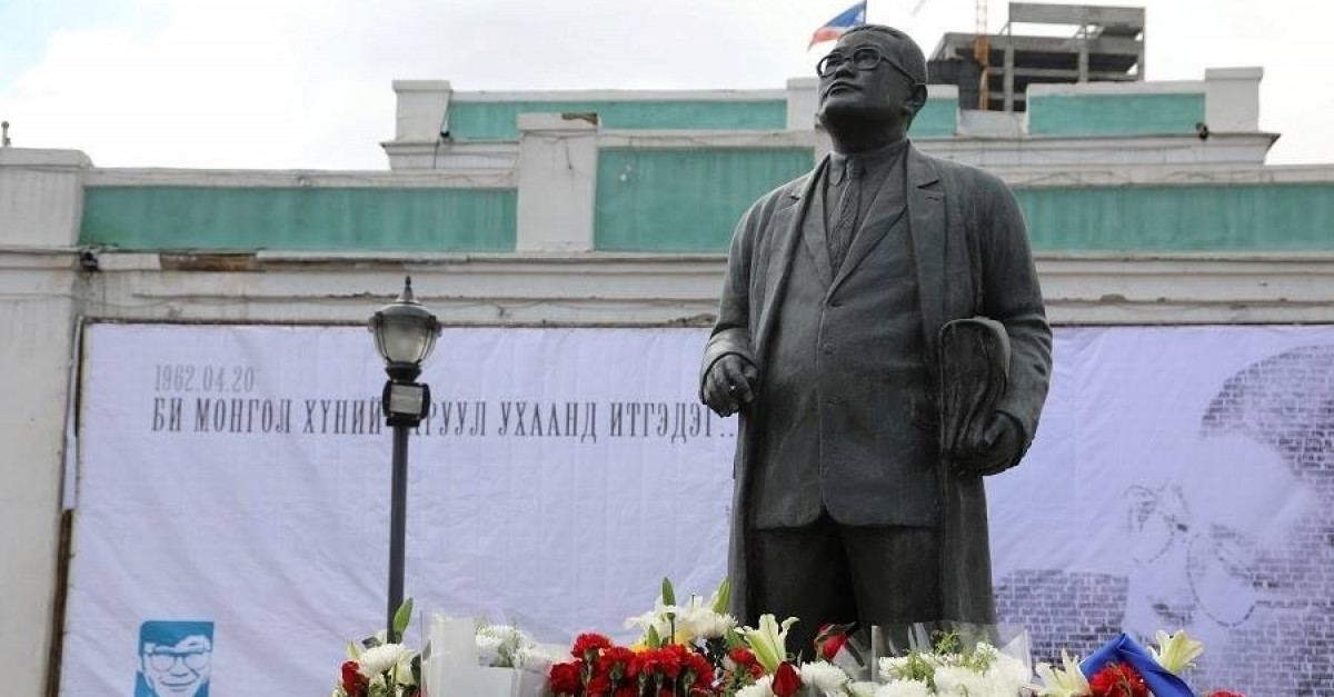 Америкаас УИХ ын зарим гишүүн рүү ярьж “С Зоригийг хөнөөсөн хэргийг зогсоох талаар анхаараач