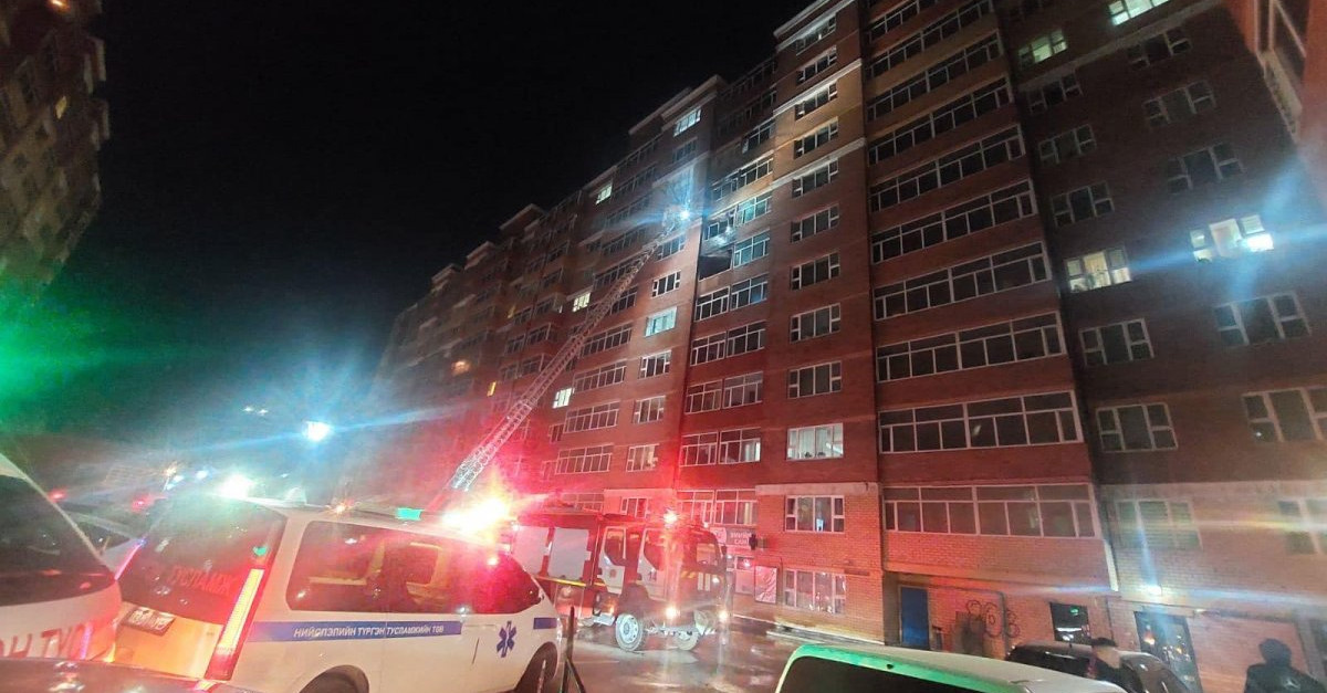 Гал түймрийг 23:38 цагт бүрэн унтраажээ · Dorgio.mn