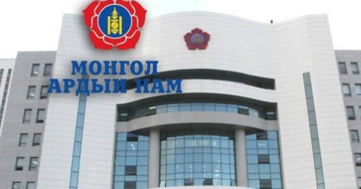 Ардын нам УИХ-ын суудал горилогчдоо эхлээд аймаг, дүүргийн даргад тавьдаг увайгүй аргатай боллоо ...