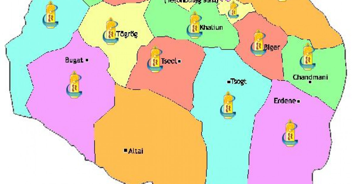 Сураггүй болсон 9 настай охиныг эсэн мэнд олжээ · Dorgio.mn