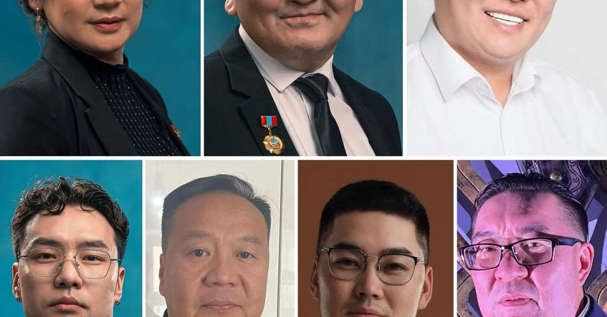 УДЭТ-ын удирдлагын багийн шинэ бүрэлдэхүүнийг томиллоо · Dorgio.mn