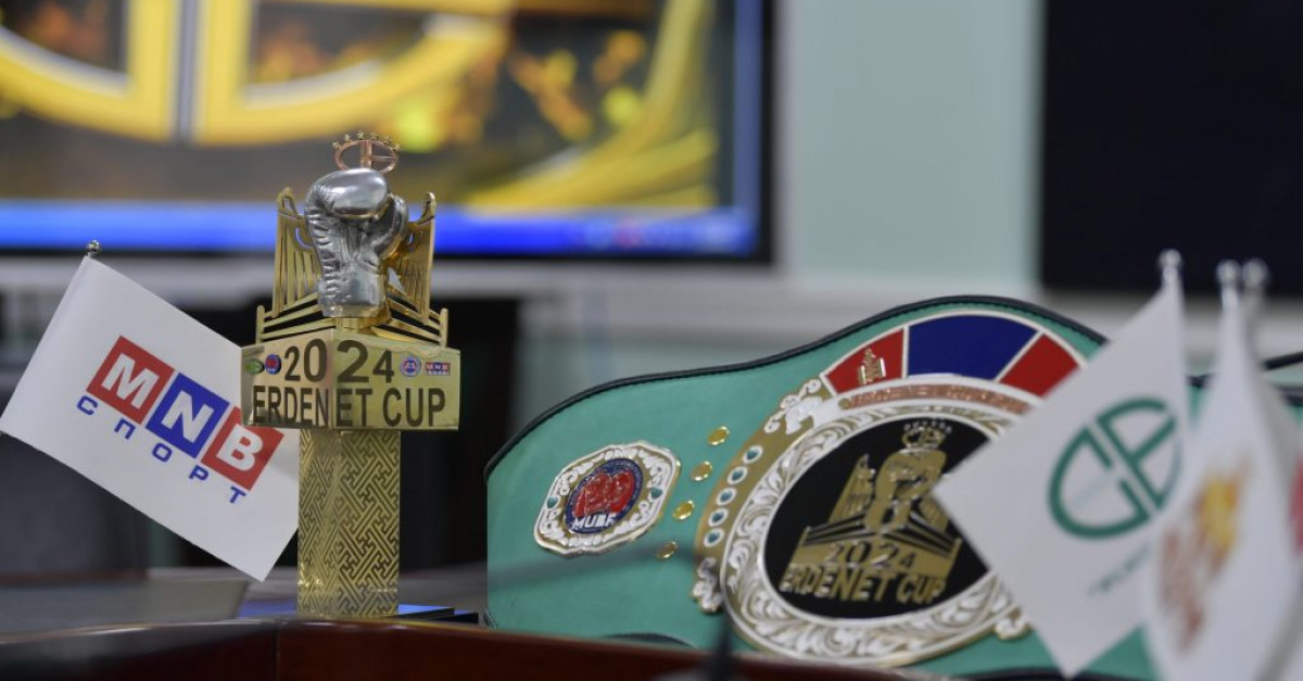 “ERDENET CUP-2024” мэргэжлийн боксын халз тулаан анх удаа болно · Dorgio.mn