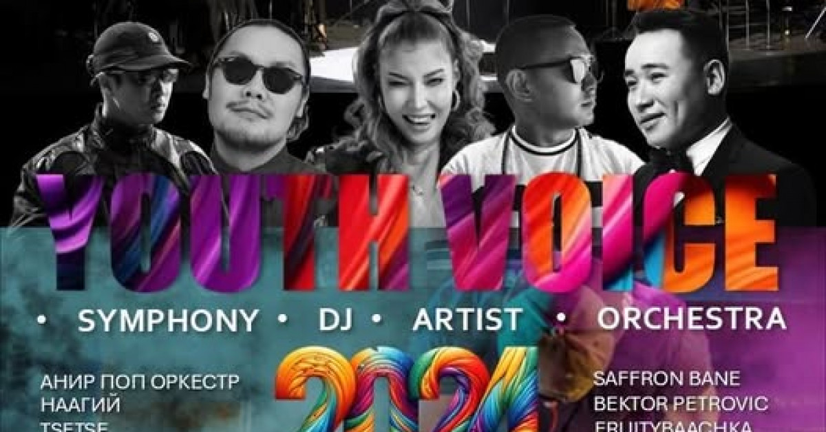 "YOUTH VOICE-2024" ТОГЛОЛТ ӨНӨӨДӨР БОЛНО · Dorgio.mn