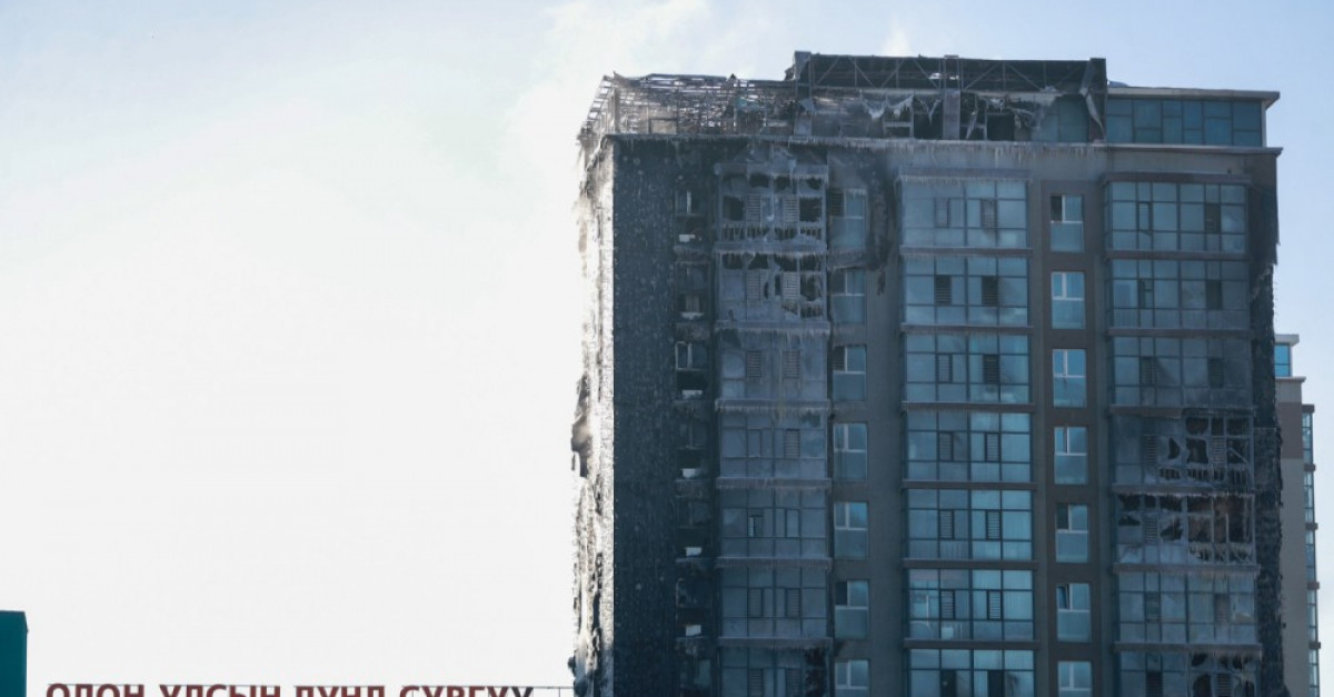 207-р байрыг гар аргаар нураах шийдвэр гарсан · Dorgio.mn