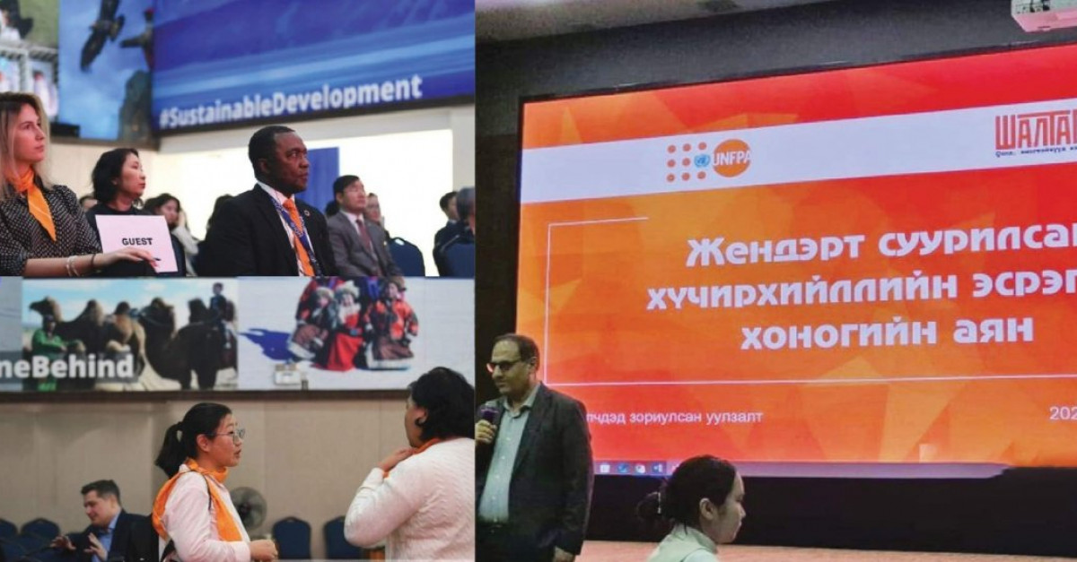 Судалгаагаар эмэгтэйчүүдийн 40 гаруй хувь нь сэтгэлзүйн хүчирхийлэлд ...