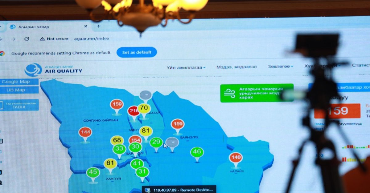 Агаарын чанарын индекс хамгийн дээд түвшнийг заахдаа 500-аас их л гэж харагдана. Тоогоор ...