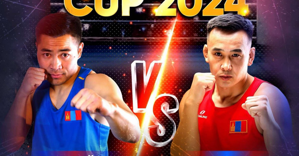 “ERDENET CUP-2024” МЭРГЭЖЛИЙН БОКСЫН ТУЛААНД ХАЛЗ ӨРСӨЛДӨХ ТАМИРЧИД №6 · Dorgio.mn