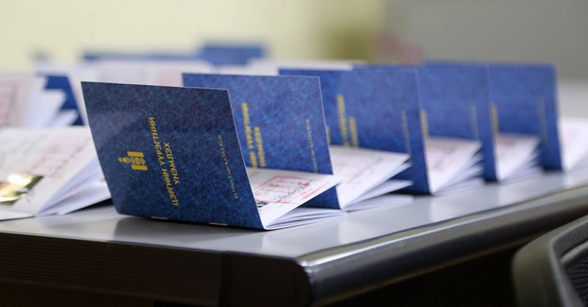 2025 оны цэргийн бүртгэл өнөөдрөөс эхэлж байна · Dorgio.mn