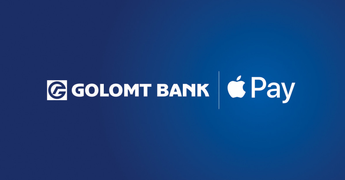Голомт банк Apple Pay-ийг Монгол Улсад анхлан нэвтрүүллээ · Dorgio.mn