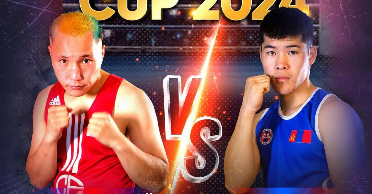 “ERDENET CUP-2024” МЭРГЭЖЛИЙН БОКСЫН ТУЛААНД ХАЛЗ ӨРСӨЛДӨХ ТАМИРЧИД №5 · Dorgio.mn