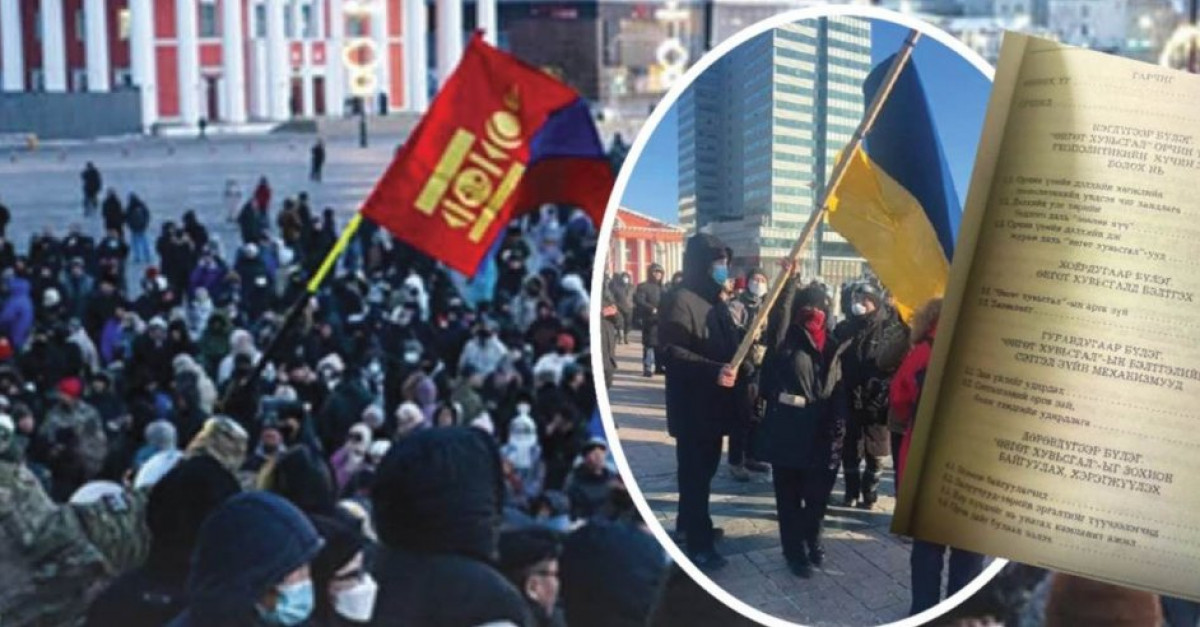 Жагсаалыг далимдуулж “өнгөт хувьсгал”-д бэлдсэн үү · Dorgio.mn