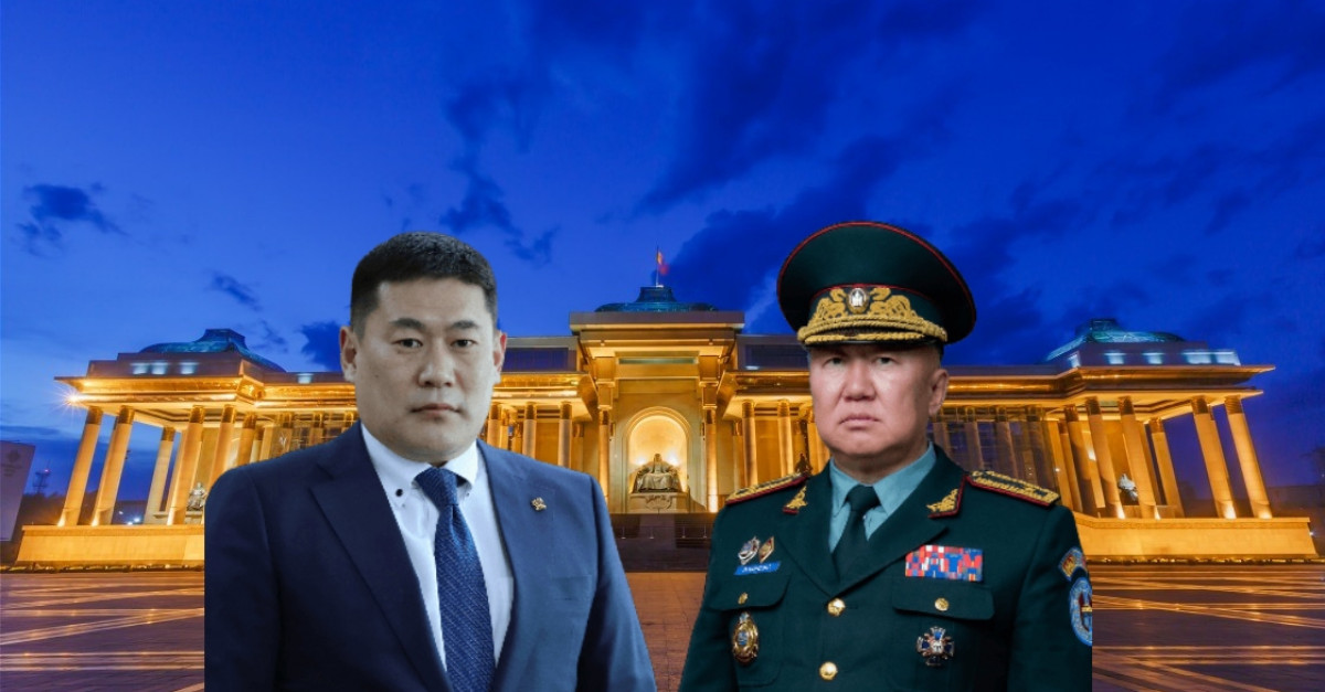 О Алтангэрэл Ерөнхий сайдын мэдэгдэлтэй холбоотойгоор бригадын генерал Р Чингисийг шалгах ажил