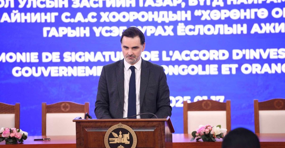 Лурон Сэн Мартай: Зөөвч-Овоо орд нь Монголыг дэлхийн ураны зах зээлд томоохон шинэ тоглогч ...