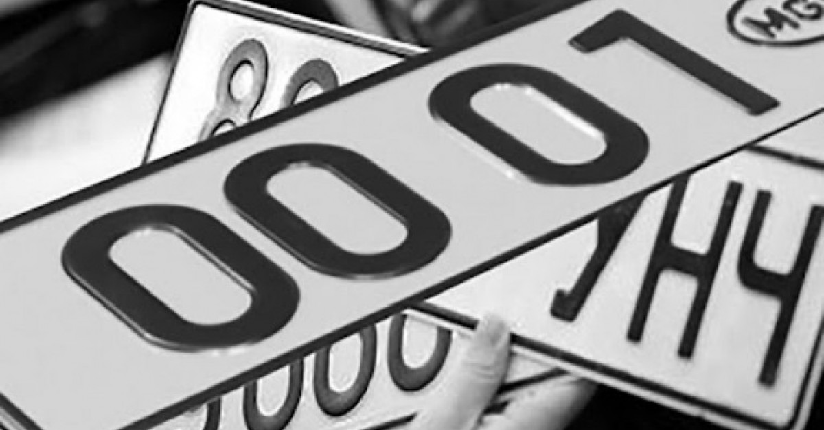 Улсын дугаарын дуудлага худалдаанд 54 удаа оролцож, ялагч болсон зөрчил илэрчээ · Dorgio.mn