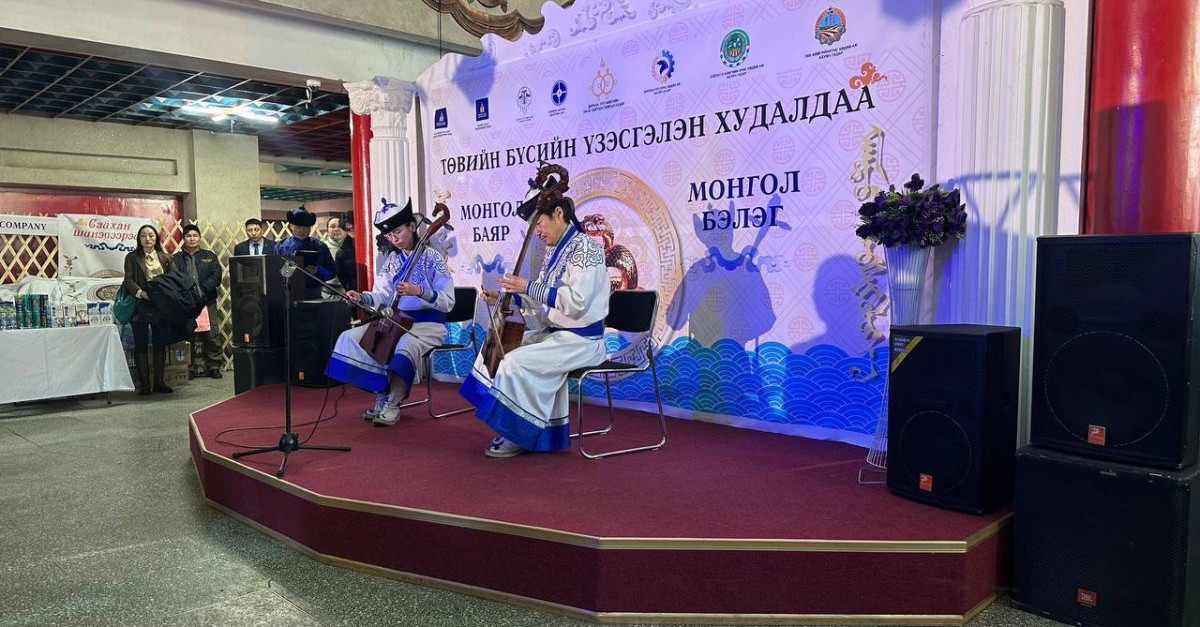 "МОНГОЛ БАЯР-МОНГОЛ БЭЛЭГ" үндэсний үйлдвэрлэгчдийн төвийн бүсийн үзэсгэлэн худалдааны нээлт ...