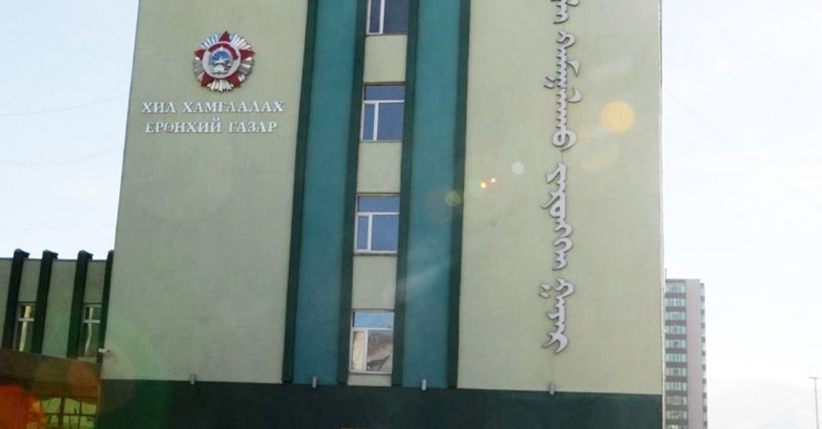 Гашуунсухайт, Ханги боомт түр хугацаагаар хаагдана · Dorgio.mn