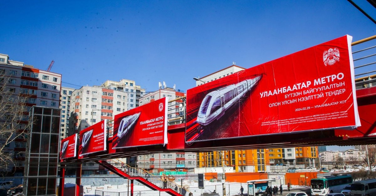 Метро төсөл одоогийн ТЭЗҮ-ийн төлөвлөгөөний дагуу 2030 оны аравдугаар сард ашиглалтад орно ...