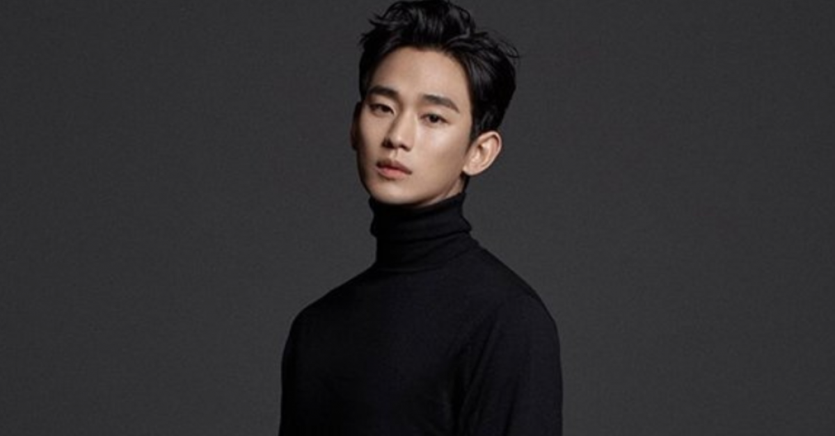 Ким Сү Хён сэтгэл зүйн асуудалд орсон тухай агентлаг нь мэдээлжээ · Dorgio.mn