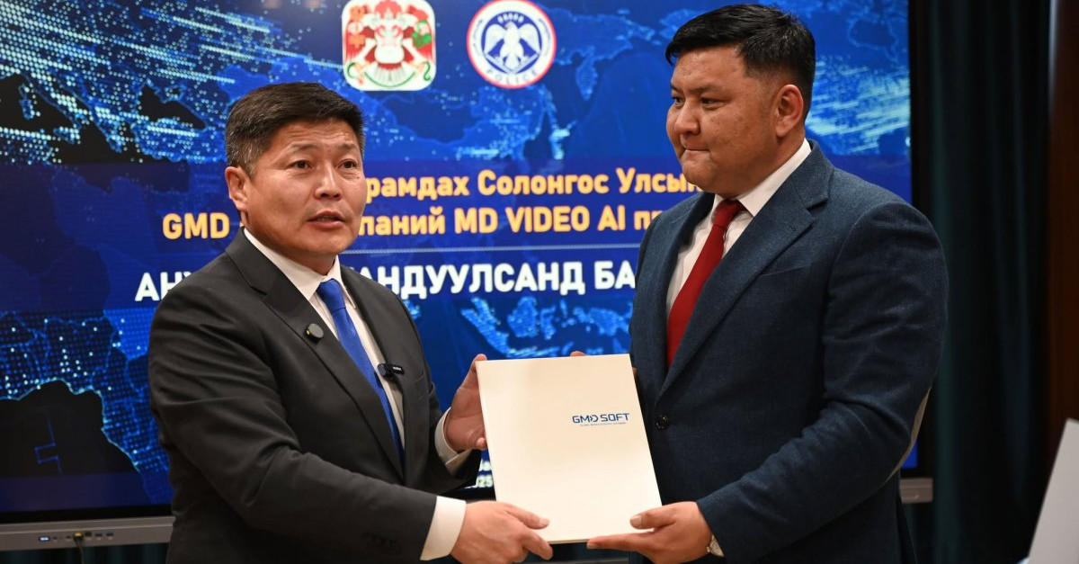 Дэлхийн 76 улсын цагдаагийн байгууллага ашигладаг “MD-Video AI” программыг ТЦА-нд хүлээлгэн ...