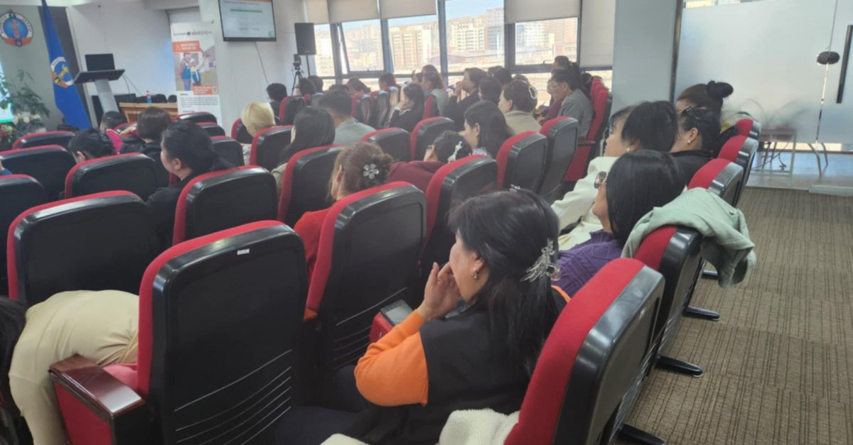 Сургалт зохион байгууллаа · Dorgio.mn