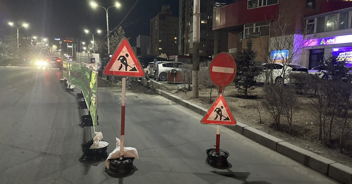 Зам засварын ажил өнөөдөр Зүүн дөрвөн замаас 25 дугаар эмийн сан хүртэлх зам засварын ажлаар ...