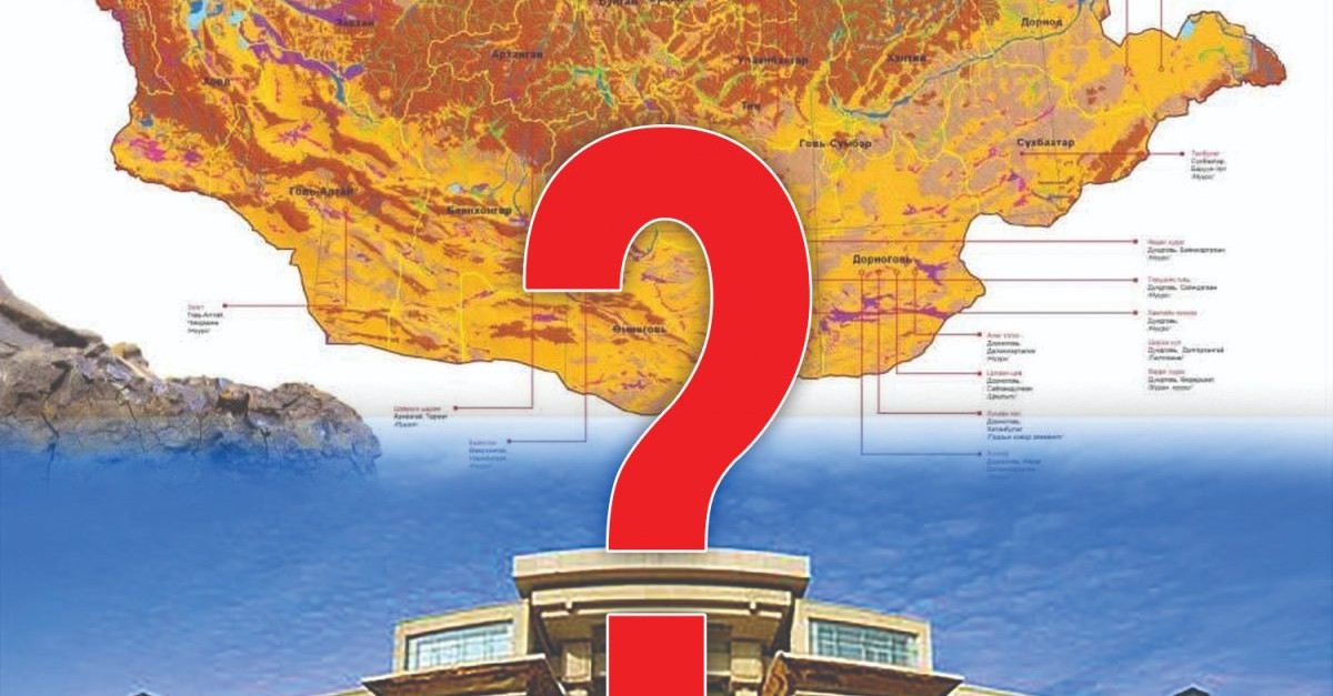 Ордын тоо 55 болох нь, Ордны зодоон оргилдоо хүрэх үү?! · Dorgio.mn