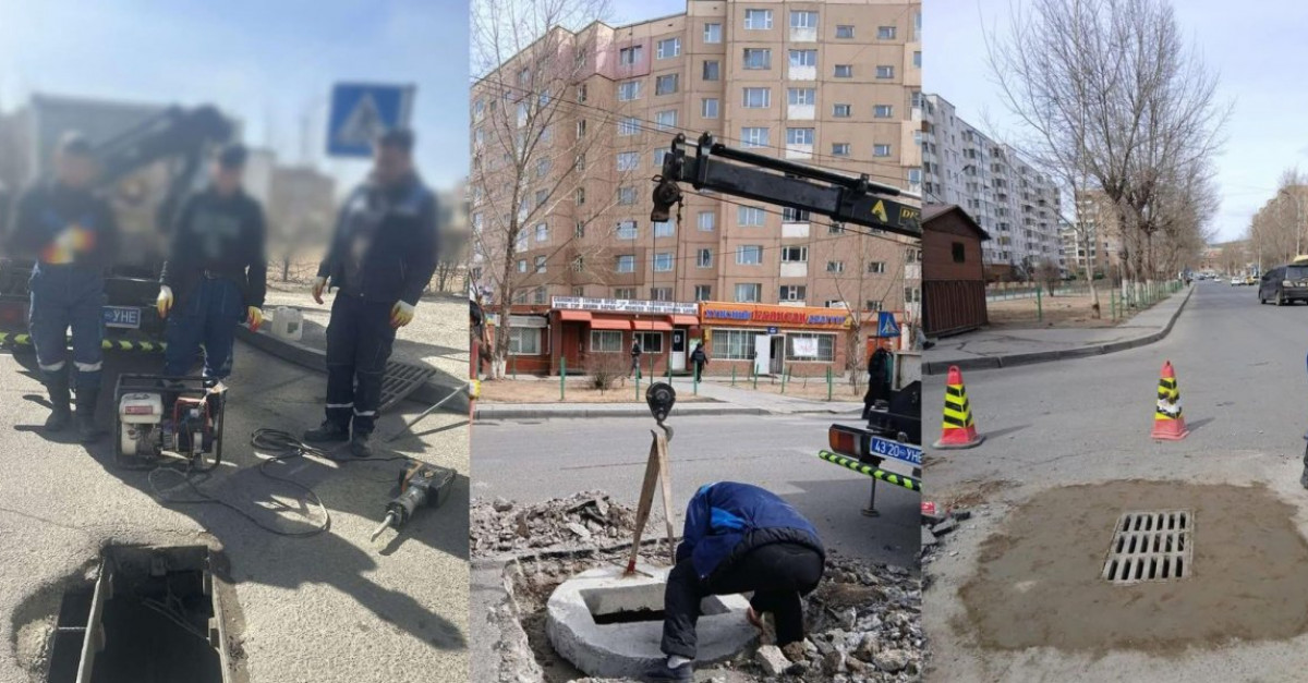 Иргэн, ААН-үүд орчныхоо борооны ус зайлуулах шугамын таг эвдэрсэн, алга болсон байвал ...