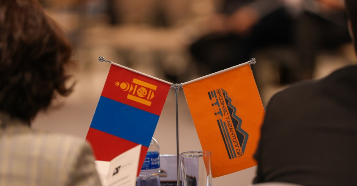 ЭТТ: 2024 он компанийн түүхэнд хамгийн өндөр ашиг, орлоготой ажилласан жил болсон · Dorgio.mn