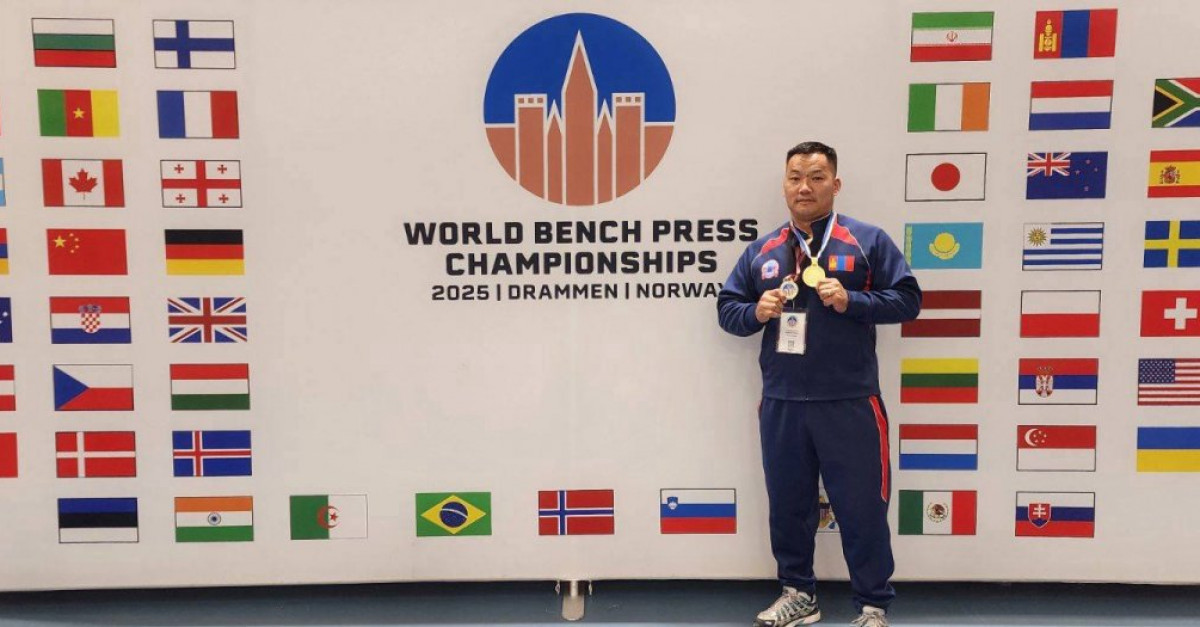 Г.Оргилболд пауэрлифтингийн хэвтээ шахалтын ДАШТ-д дөрвөн жил дараалан түрүүллээ · Dorgio.mn