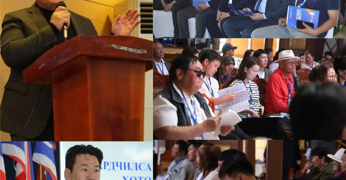 АН хөтөлбөр, Үндсэн дүрмийн шинэчлэлээ орон даяар хэлэлцүүллээ · Dorgio.mn