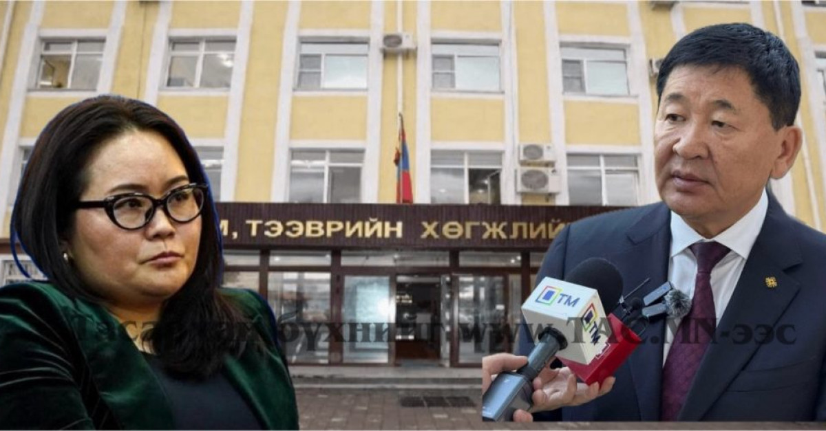 Зам тээврийн сайд Б.Дэлгэрсайханы хууль бус томилгоог ТАЗ анхааралдаа авна уу!!! · Dorgio.mn