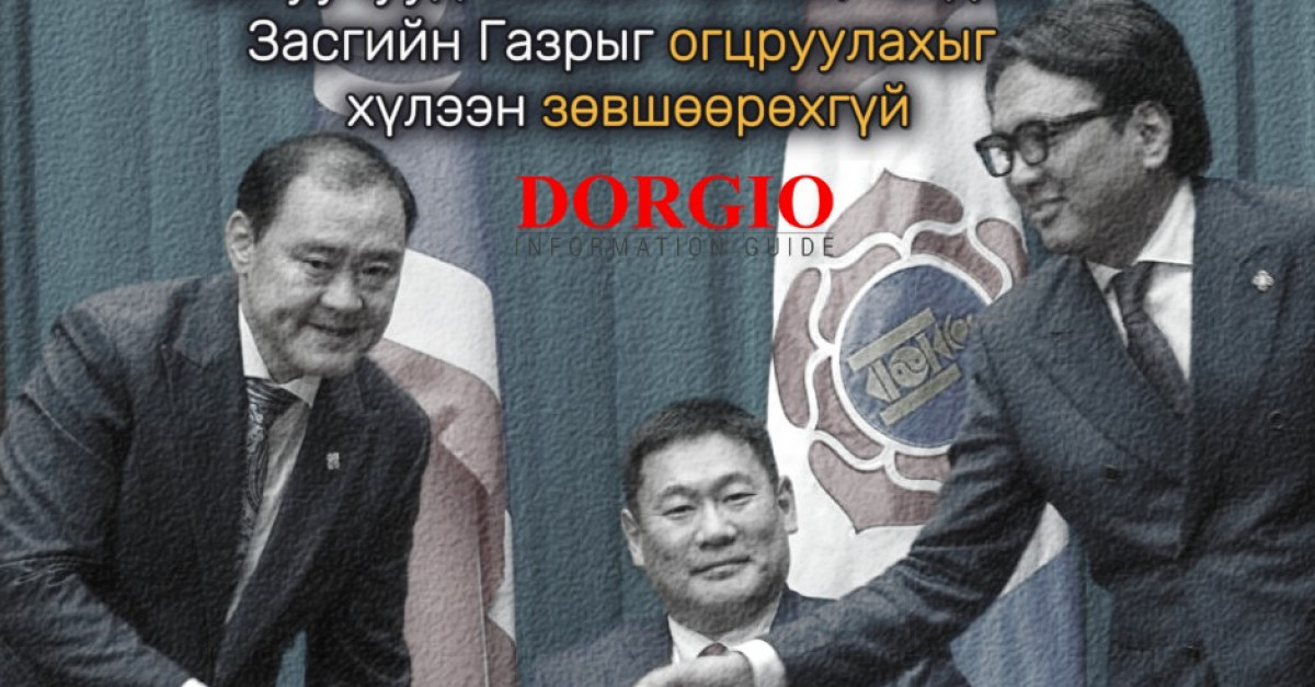 Т.Доржханд: Залуучууд жагсах нь зөв, гэхдээ Засгийн Газрыг огцруулахыг хүлээн зөвшөөрөхгүй ...