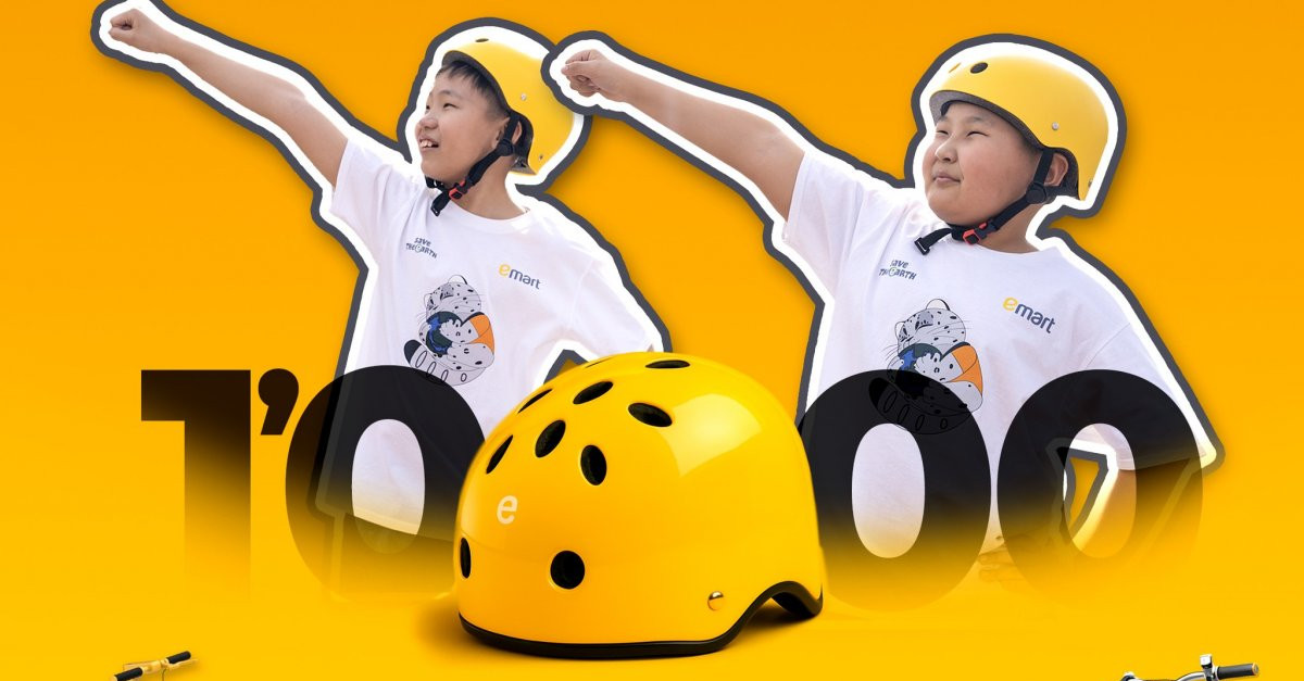 "Өнөөдрийн Хариуцлага – Маргаашийн Ирээдүй · Dorgio.mn