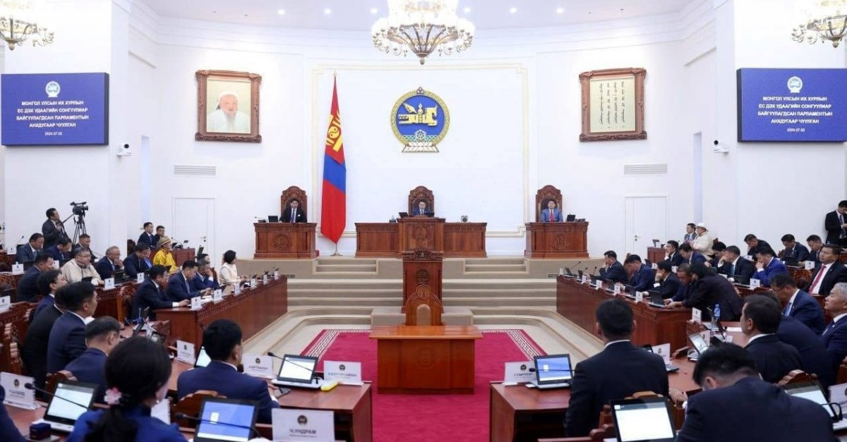 УИХ 126 гишүүнтэй болсон нь зөвдөв үү? буруудав уу? · Dorgio.mn