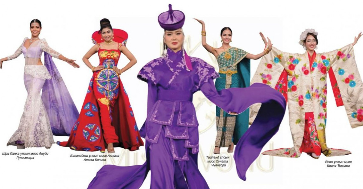 108 орны гоо бүсгүй “Дэлхийн мисс”-д өрсөлдөж байна · Dorgio.mn