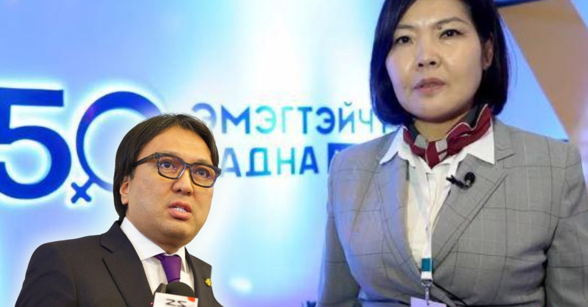 А.Дөлгөөн: Нэг хүний компани шиг нам хэзээ ч дотоод ардчилал, мерит зарчимтай институци болж ...