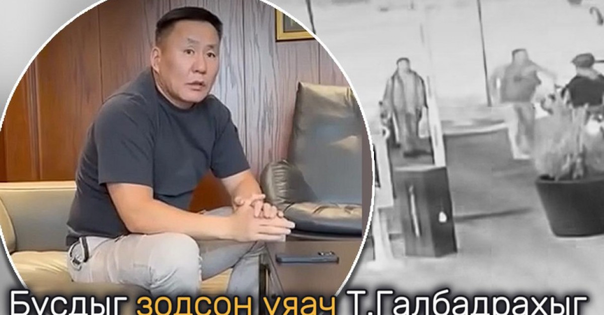 Бусдыг зодсон уяач Т.Галбадрахыг нэг сая төгрөгөөр торгожээ · Dorgio.mn