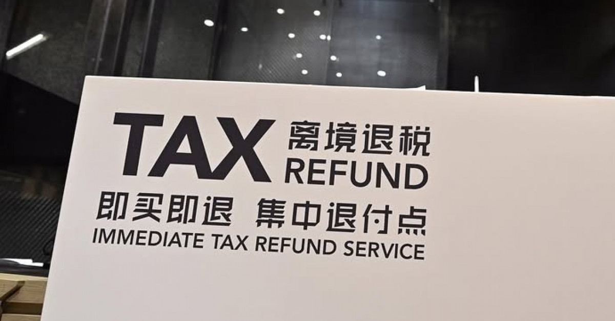 БНХАУ-Д ХУДАЛДАН АВАЛТ ХИЙСЭН ИРГЭД БУЦААН ОЛГОЛТОО АВНА · Dorgio.mn