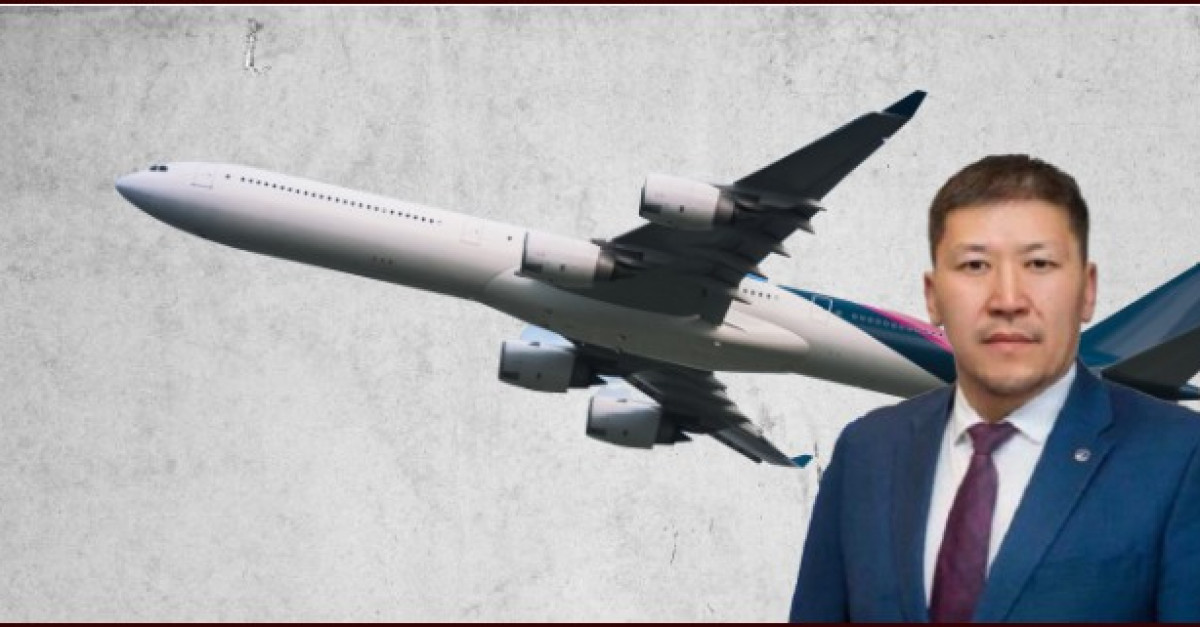 Онгоцны билетийн үнэ тав дахин нэмэгдэх үү? · Dorgio.mn