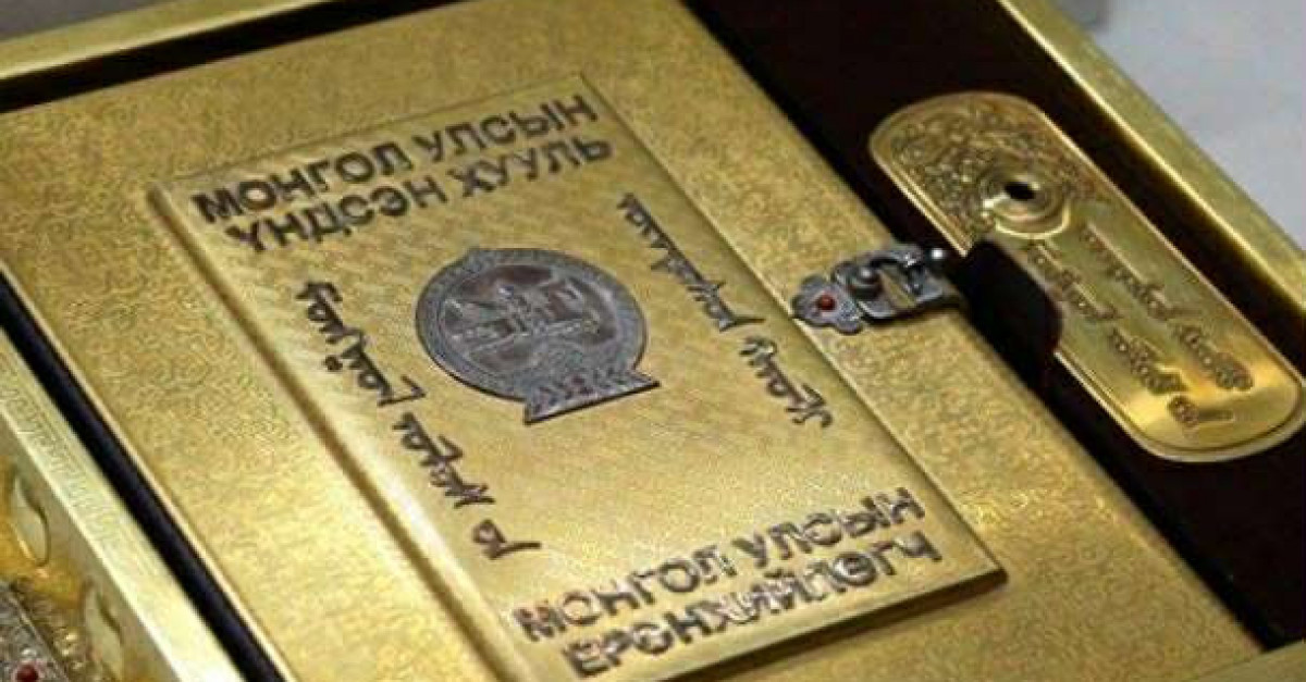 Тогтворгүй байдал тогтолцооны өөрчлөлтийг “нэхээд” байна уу?! · Dorgio.mn